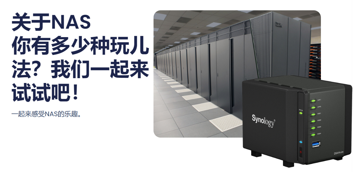 2025618kuakua - cpolar 极点云官网