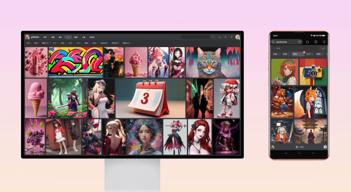 Cpolar快速入门教程：Termux系列 - cpolar 极点云官网